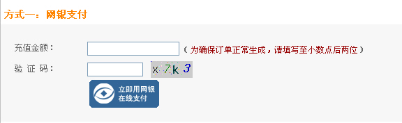 91VIP金库 功能全接触-魔域中文官方网站-my.99.com
